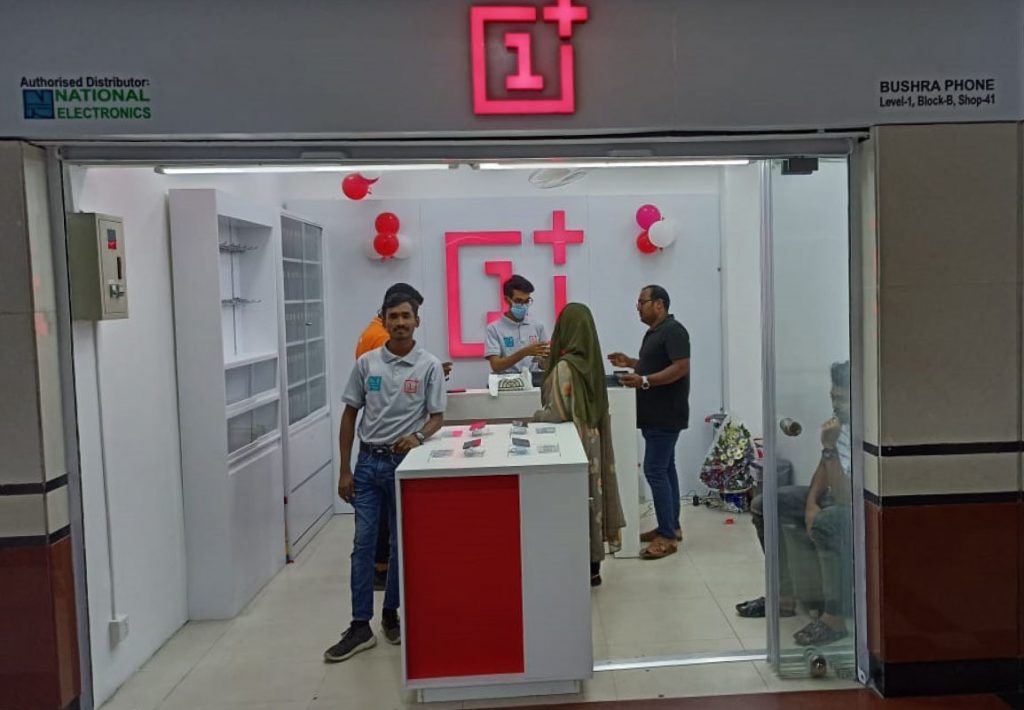 Outlets – National Electronics